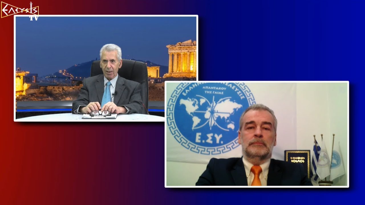 ΟΙ ΤΡΑΠΕΖΙΚΟΙ ΛΟΓΑΡΙΑΣΜΟΙ ΤΩΝ ΔΗΜΩΝ - YouTube