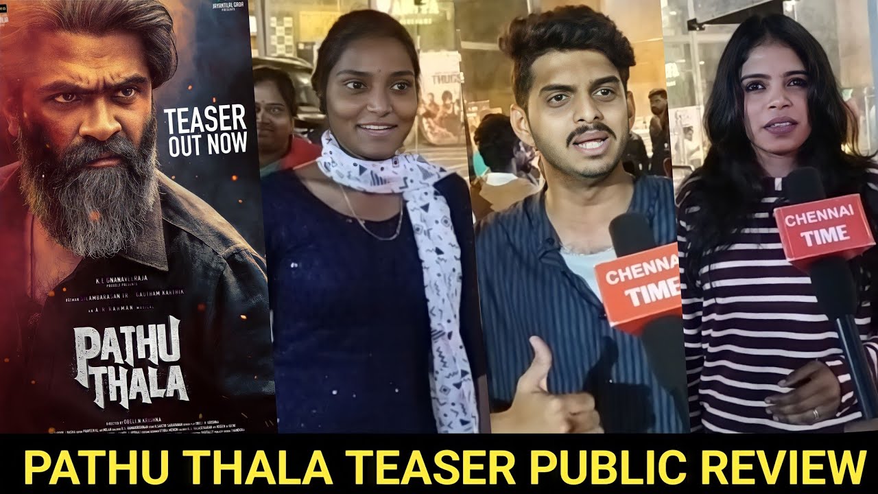 🔴Pathu Thala Teaser public review | Silambarasan STR | AR Rahman| Pathu ...