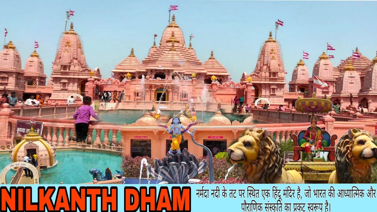 Poicha Nilkanth dham || 2022 ||नीलकंठ धाम || Poicha Swaminarayan Temple ...