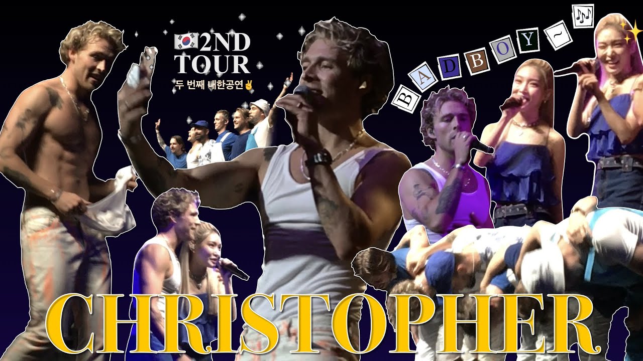 [4K] 220827 크리스토퍼 내한공연🎼 콘서트직캠, 셋리스트, 풀버전 Christopher Live in Seoul ...