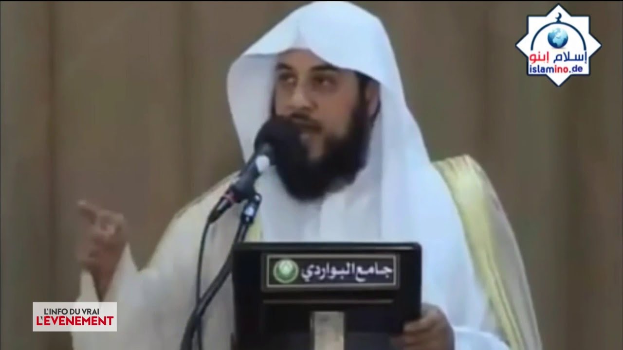 Mohamed Al Arifi monte en flèche - L'Info du Vrai du 10/09 - CANAL+ ...