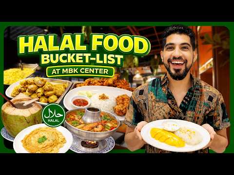 Ultimate Halal Food Guide in Bangkok! 🇹🇭 Exploring MBK Center's Muslim-Friendly Spots