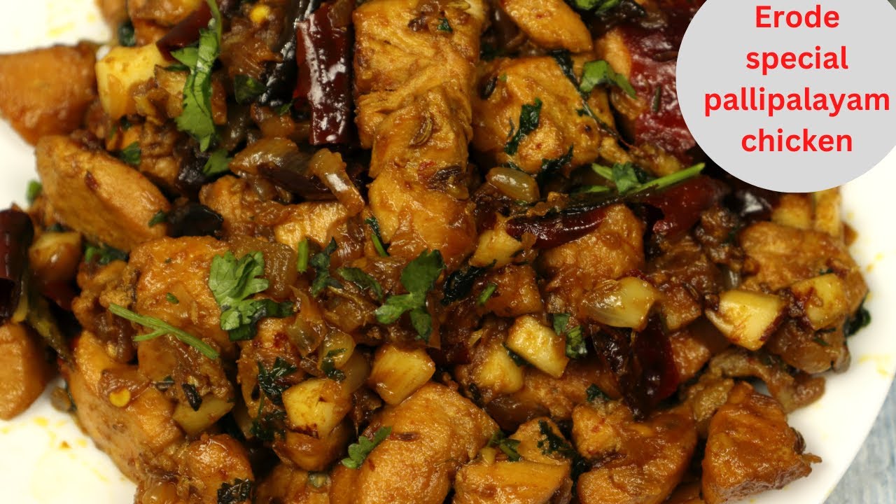 pallipalayam chicken | chicken fry | south indian special chicken fry ...