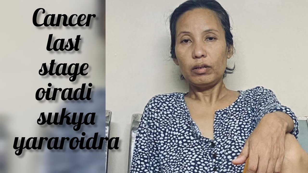 LAST STAGE CANCER - YouTube