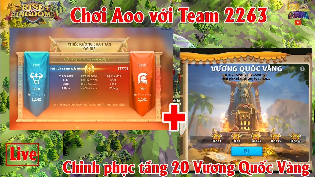 🔴Chơi Aoo cuối tuần và Chinh phục Vương quốc vàng Max tầng 20 - Guide ...