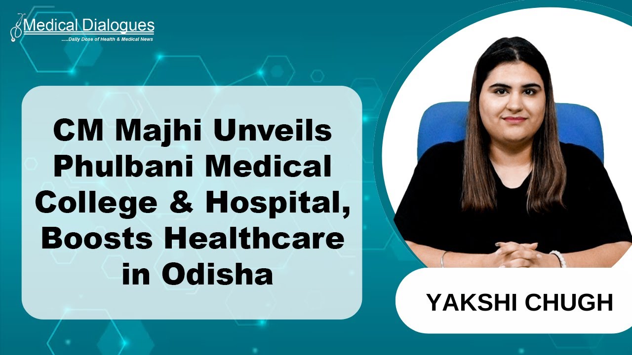 CM Mohan Majhi Inaugurates 100-Seat Medical College, 650-Bed Hospital ...