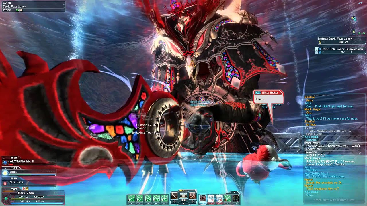 Phantasy Star Online 2 - Midnight Club VS Dark Falz Luther - YouTube