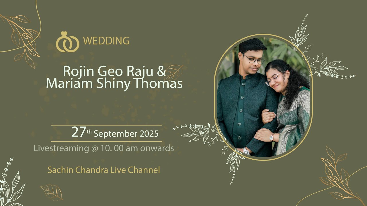 Wedding || Rojin Geo Raju & Mariam Shiny Thomas - YouTube