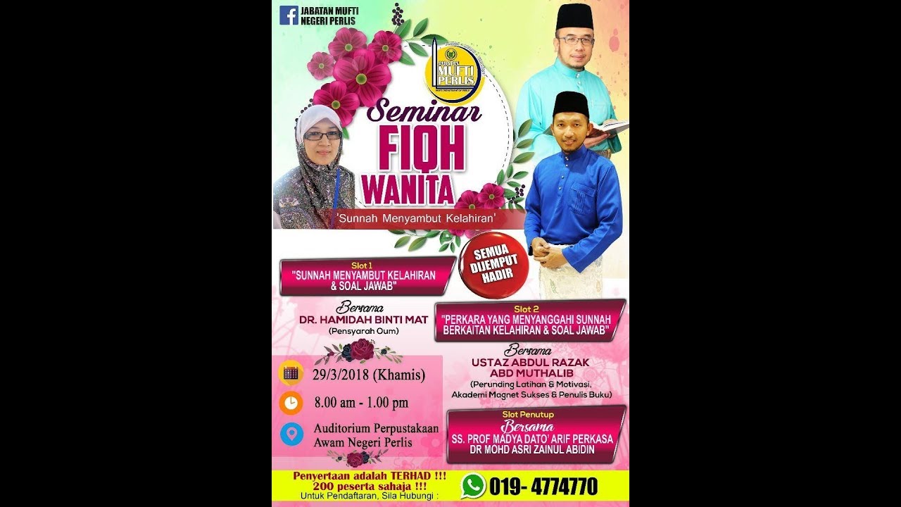 29-03-2018 Dr. Hamidah Binti Mat: Sunnah Menyambut Kelahiran | Seminar ...