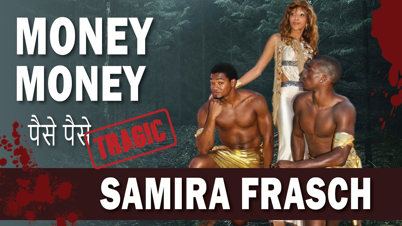 Money Murder - Samira Frasch - Urdu Hindi - Case 87 - YouTube
