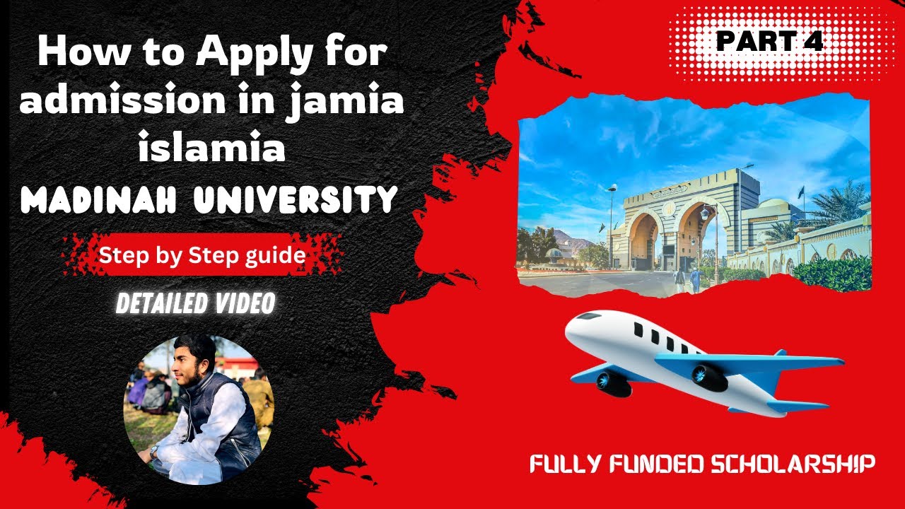 How to Apply for Admission in Jamia Islamai Madinah University || Step ...