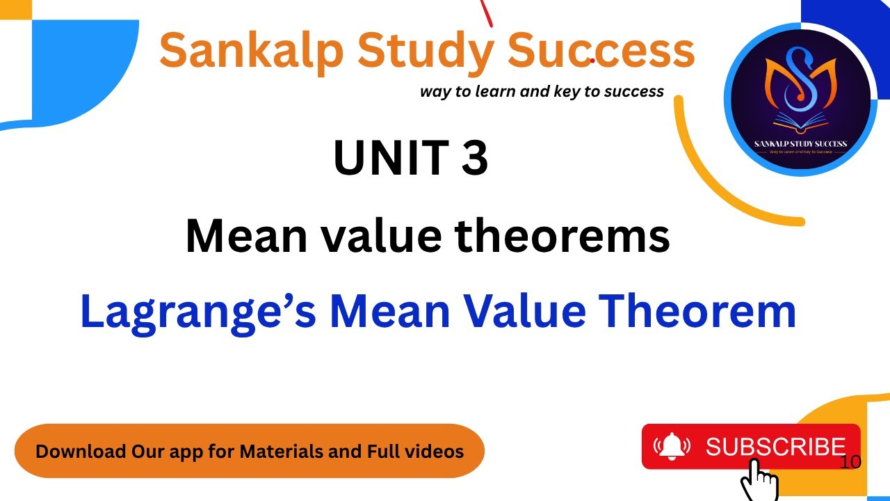 27.Lagrange’s Mean Value Theorem | Geometrical Interpretation & Solved ...