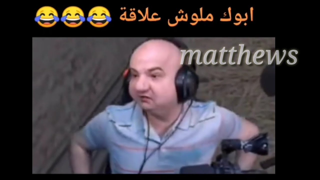 افضل اللقطات المضحكة لماهركو في لعبه ببجي موبايل🤣🤣||Maherko PUBG Mobile ...