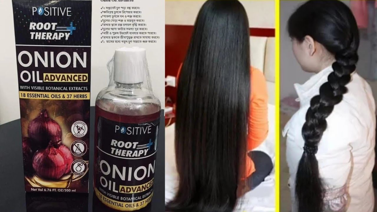 POSITIVE ROOT THERAPY ONION OIL(তিন দিন থেকেই আপনার চুল পরা বন্ধ হতে ...