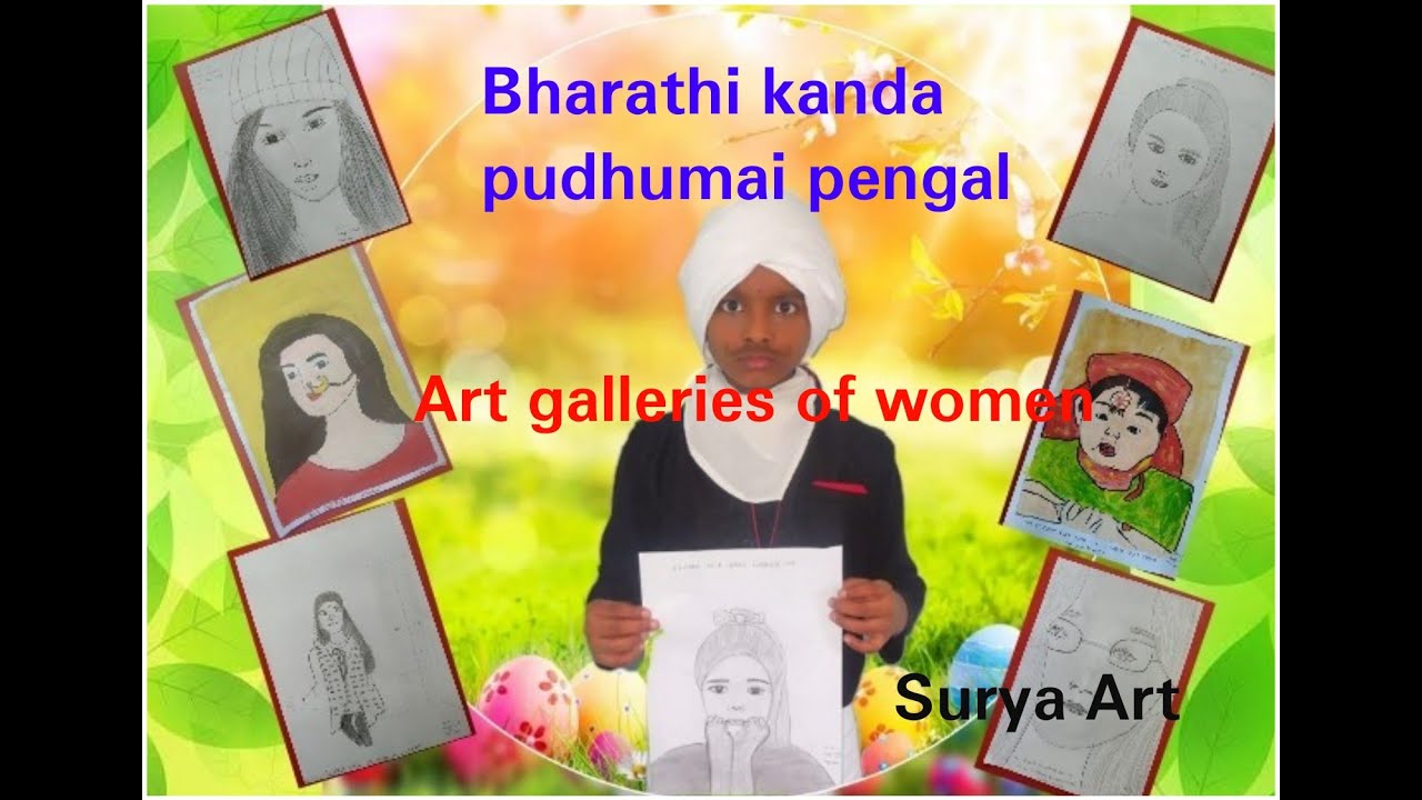 பாரதி கண்ட புதுமை பெண்கள் | Bharati Kanda Pudhumai Pengal drawing ...