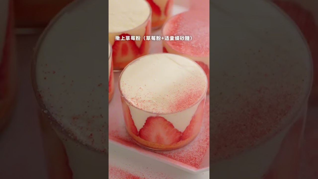 How To Make Food Short Videos HD - YouTube