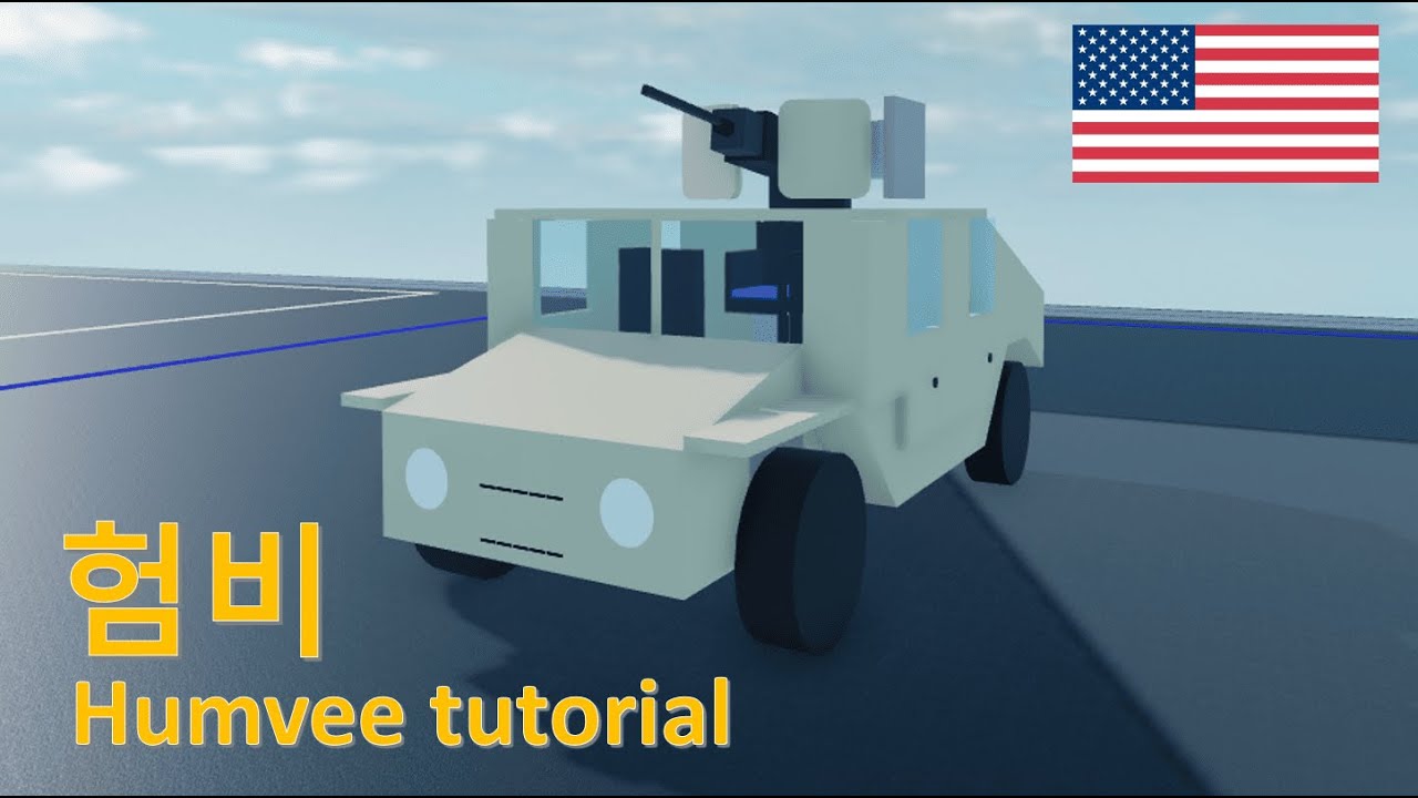 [plane crazy] humvee tutorial - YouTube