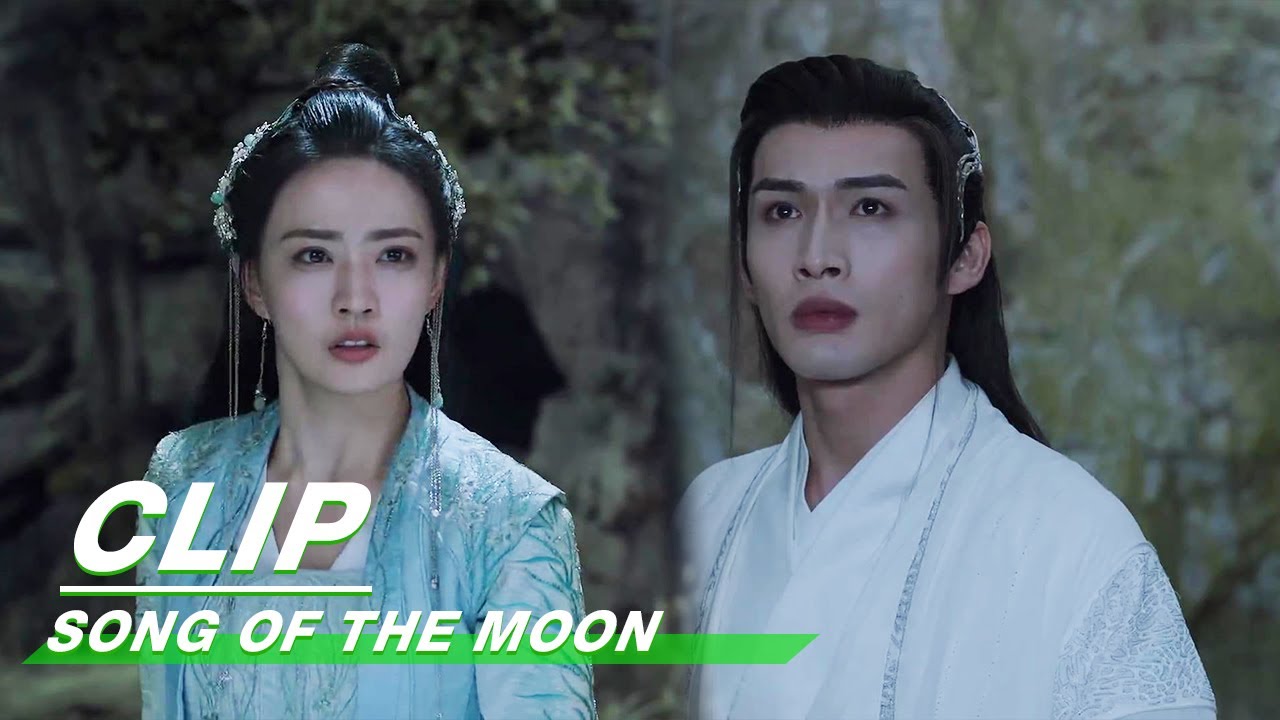 Liu Shao Unleashes the Sun of God's Power to Save Luo Ge | Song of the ...