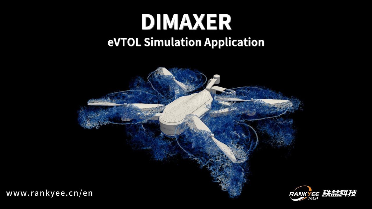 DIMAXER | eVTOL Simulation Application - YouTube