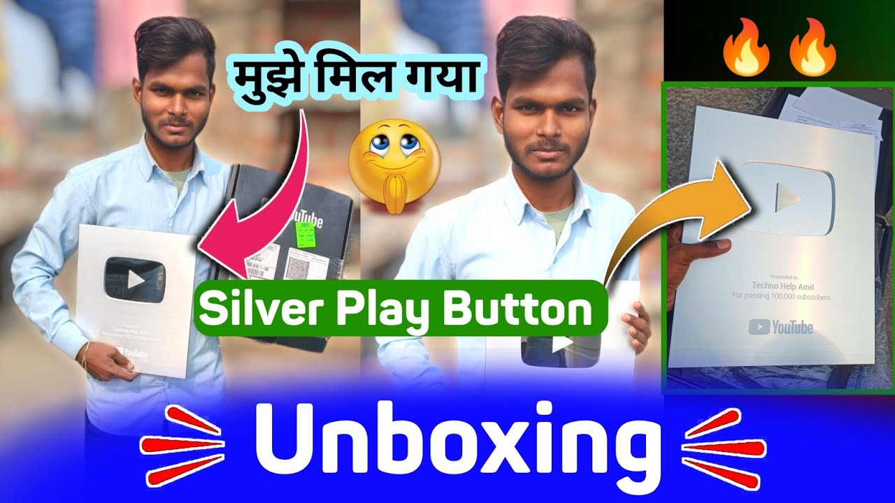 Unboxing 100K Silver Play Button | Finally मुझे मिल गया 😍 Silver Play ...