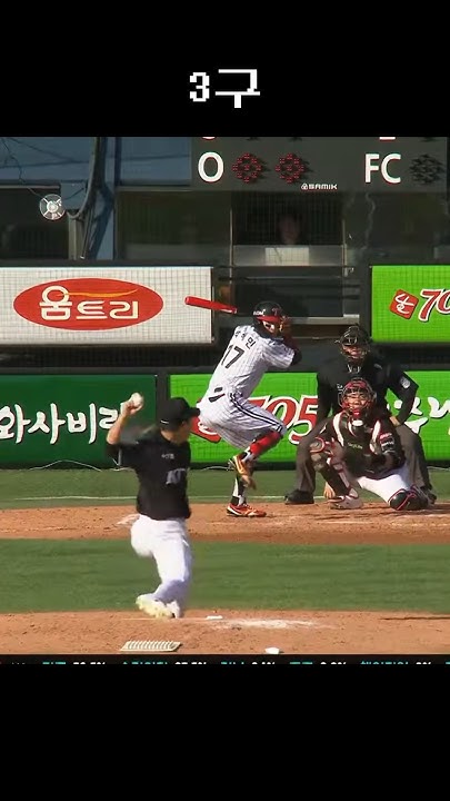 KBO PS 최초 한이닝 3구 3아웃 (24.10.05 준PO-1) #ktwiz #kt위즈 #손동현 #준플레이오프 - YouTube