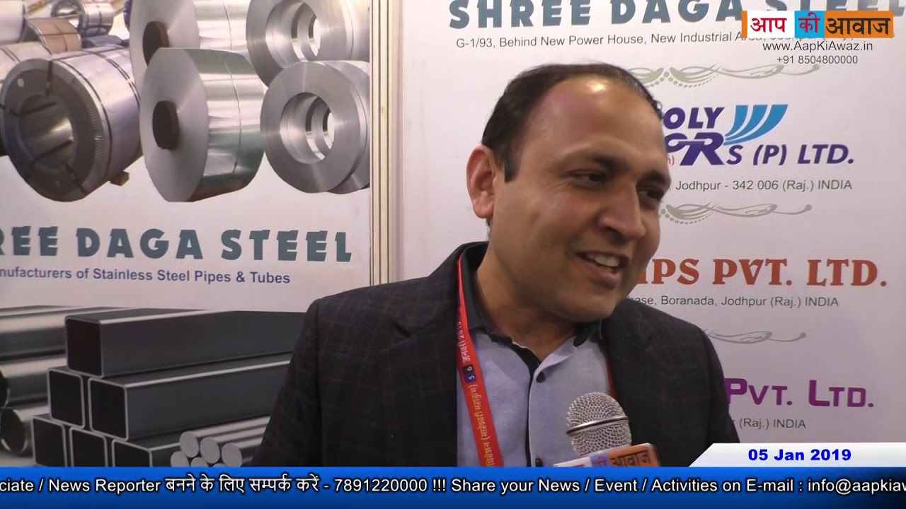 sandeep daga Director Sandeep Daga of Daga Poly Laminators Pvt Ltd ...