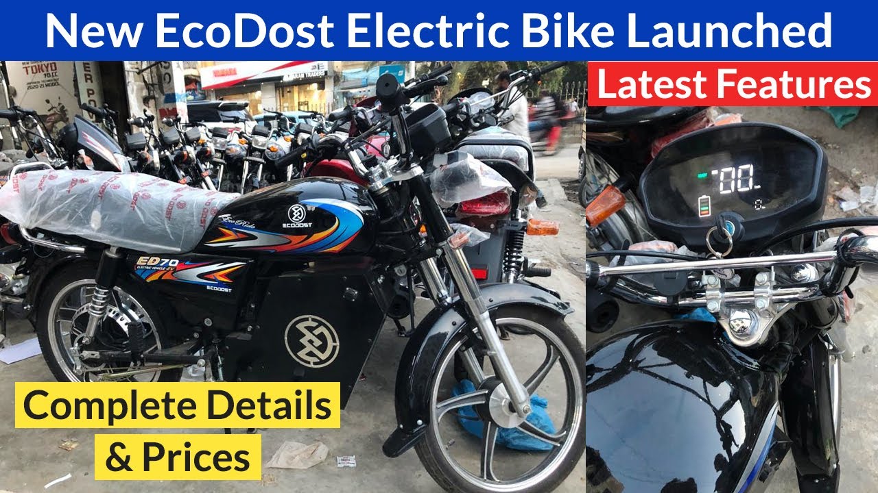EcoDost Electric Bike Review & Price in Pakistan 2023—Fast Charging ...