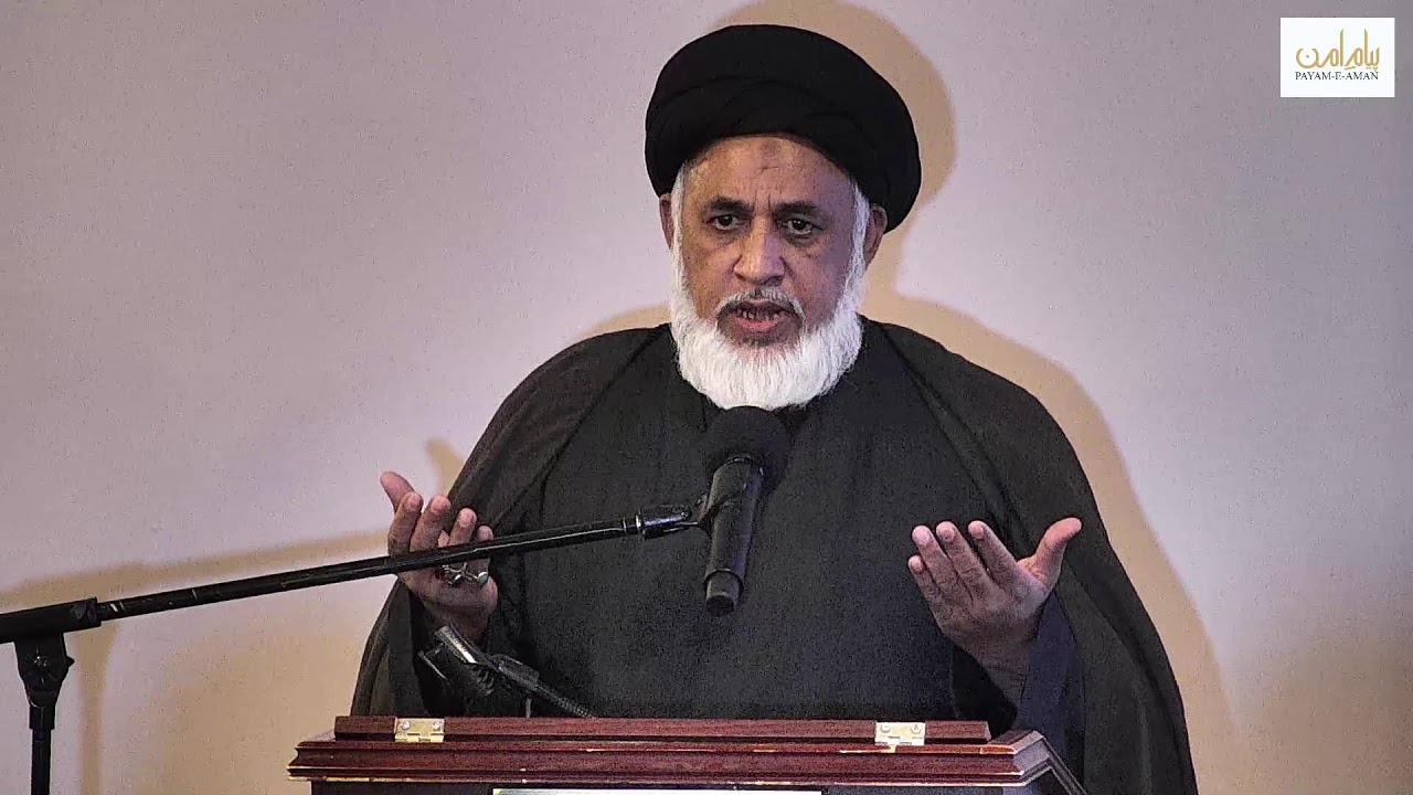 LIVE | Masjid-e-Ali - YouTube