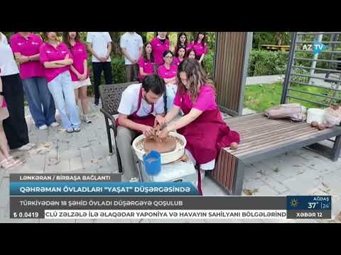 Şəhid övladları üçün 4-cü \