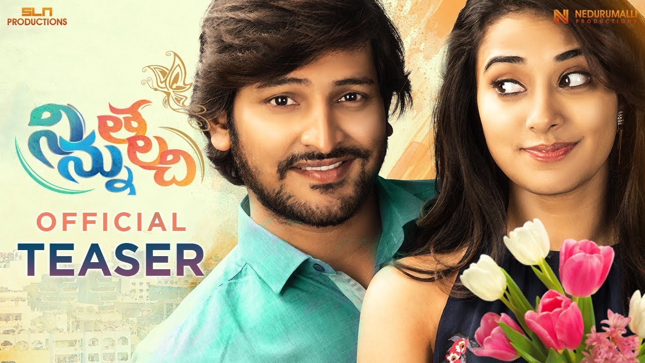 Ninnu Thalachi Official Teaser | Vamsi Yakasiri | Stefy Patel | Anil Thota - YouTube