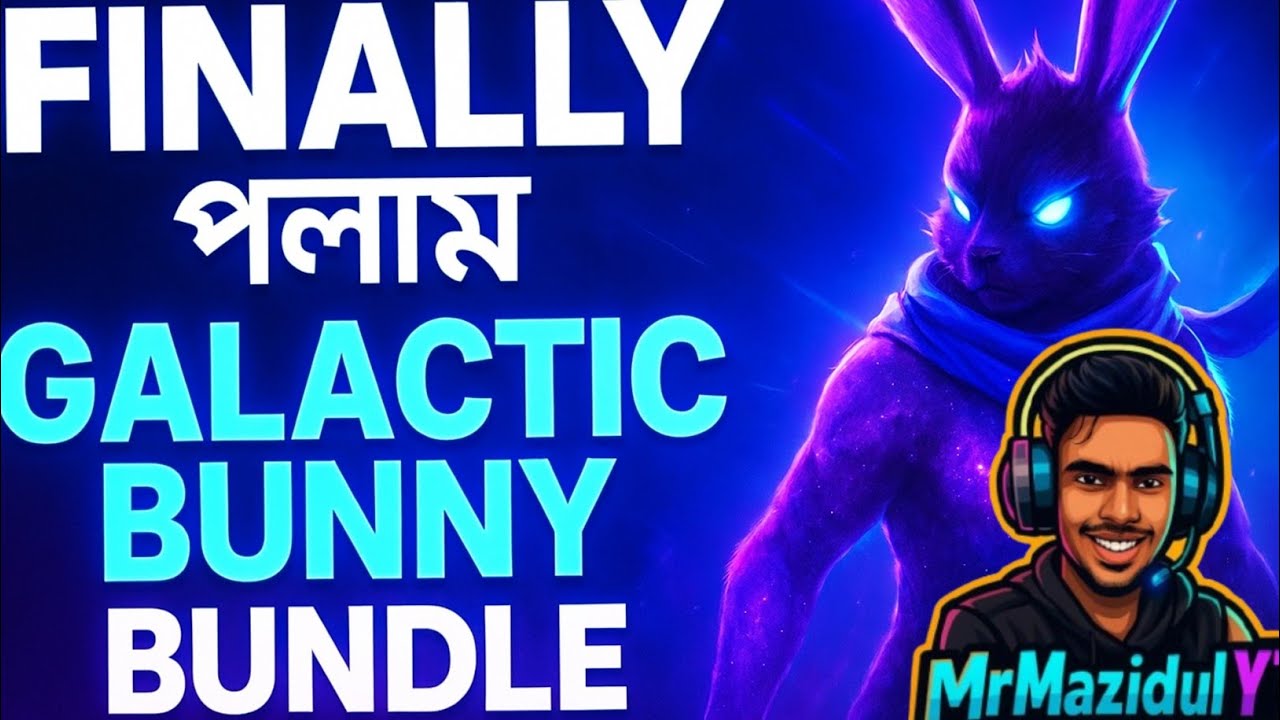 Finally পেলাম Galactic Bunny Bundle 😱🔥 | Free Fire Lucky Spin ...