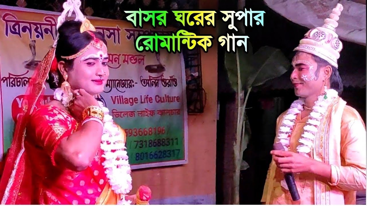 Superhit bangla gaan | Ajay Sarkar | Ajay behula | Maa manasa gaan ...