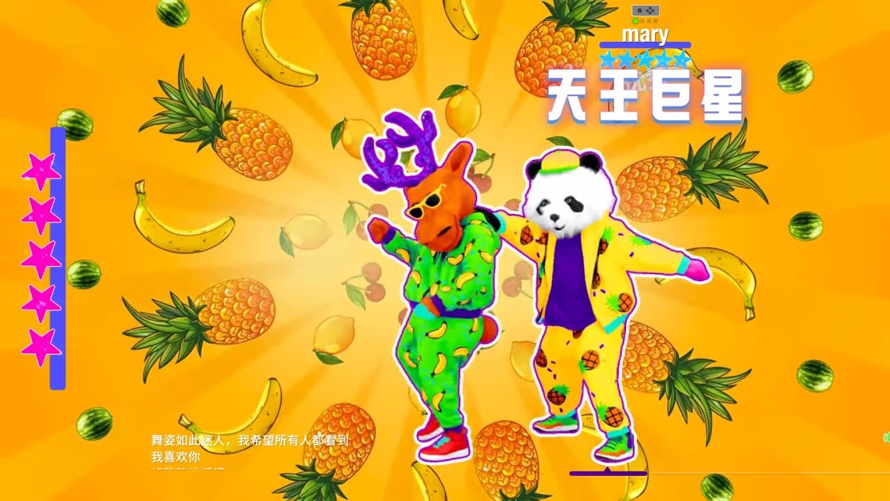 Just Dance 2020 (China): Con Calma - 放轻松 by Daddy Yankee ft. Snow [12 ...