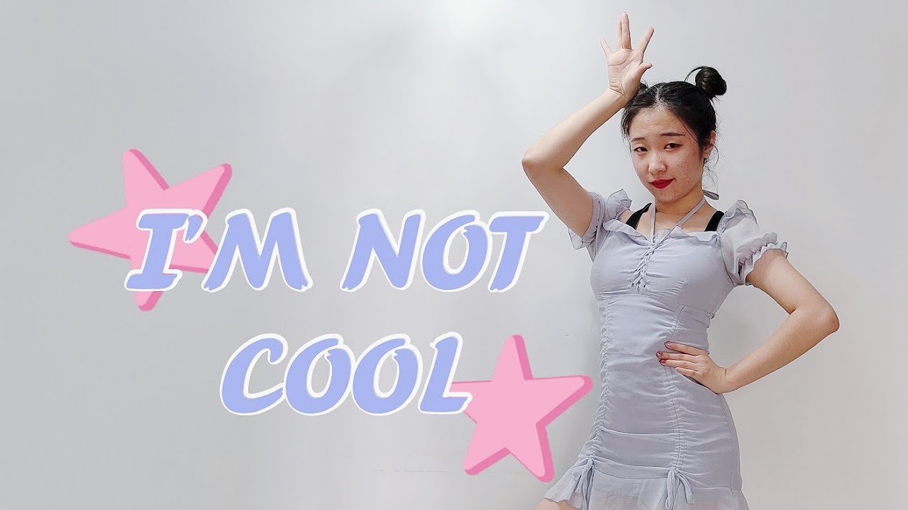 현아 (HyunA) - 'I'm Not Cool' | Dance Cover - YouTube