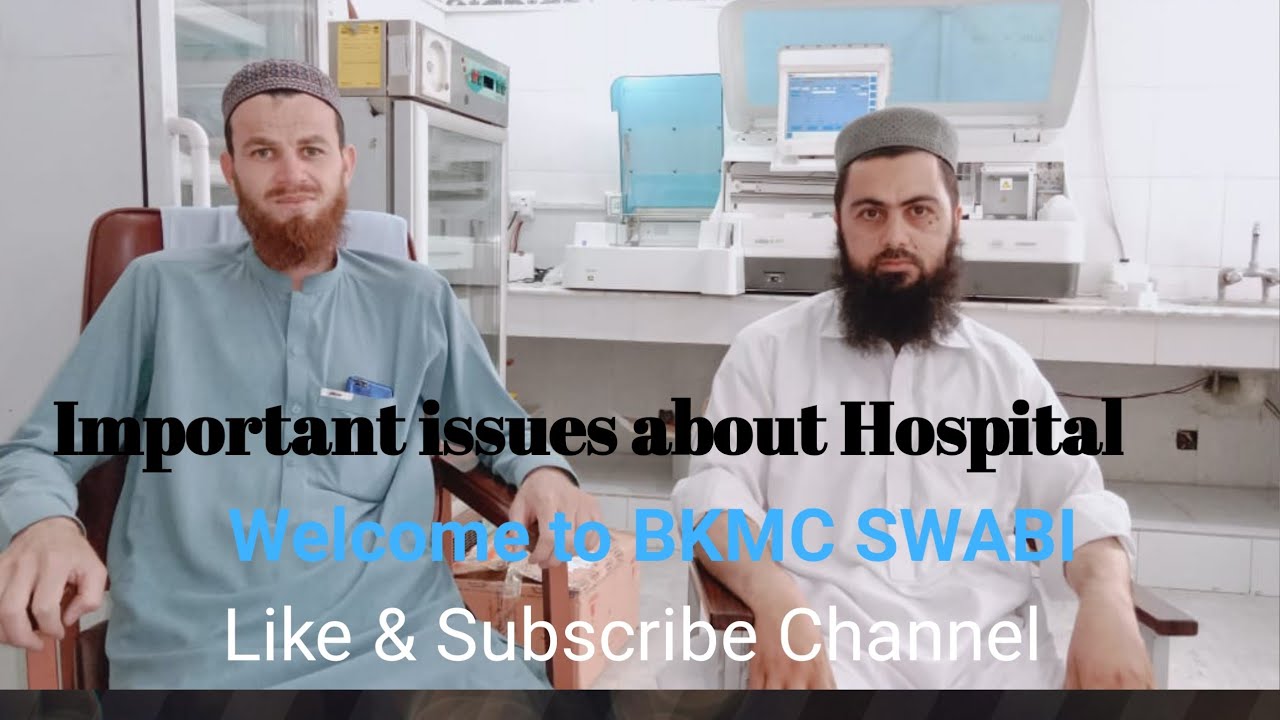Bacha khan Medical Complex shamansoor swabi. Hospital BKMC Swabi. # ...