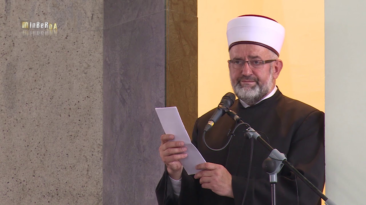 Nezim Halilovic Muderis Na kraju ramazana 1438 H 2017 godine - YouTube