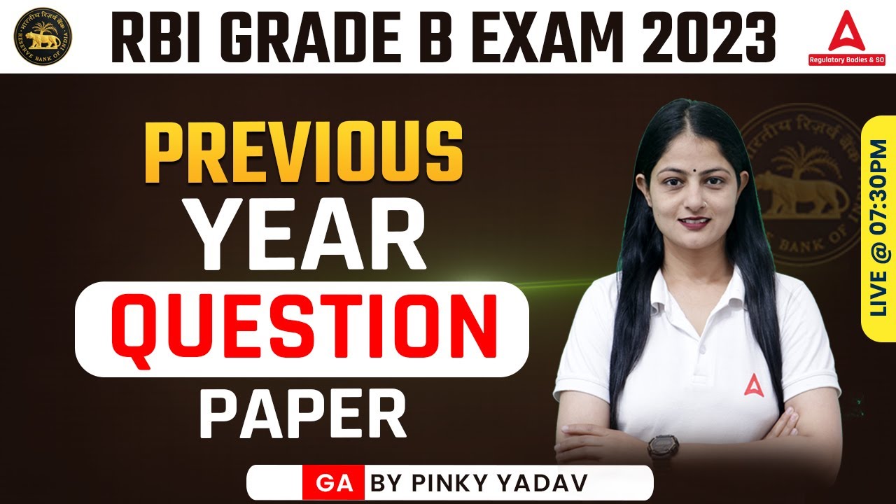 Previous Year Question Paper for RBI Grade B | RBI Grade B General ...