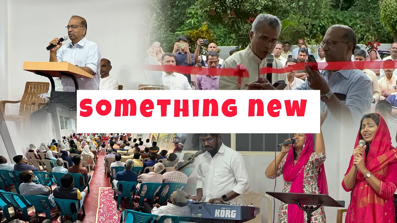 AIM Christian Assembly, Gudalur- Inauguration & Dedication of new ...