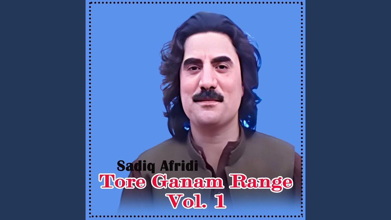 Tore Ganam Range - YouTube