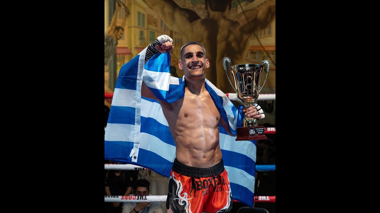 ISKA Kickboxing World Champion Angelos Martinos tells his inspiring ...