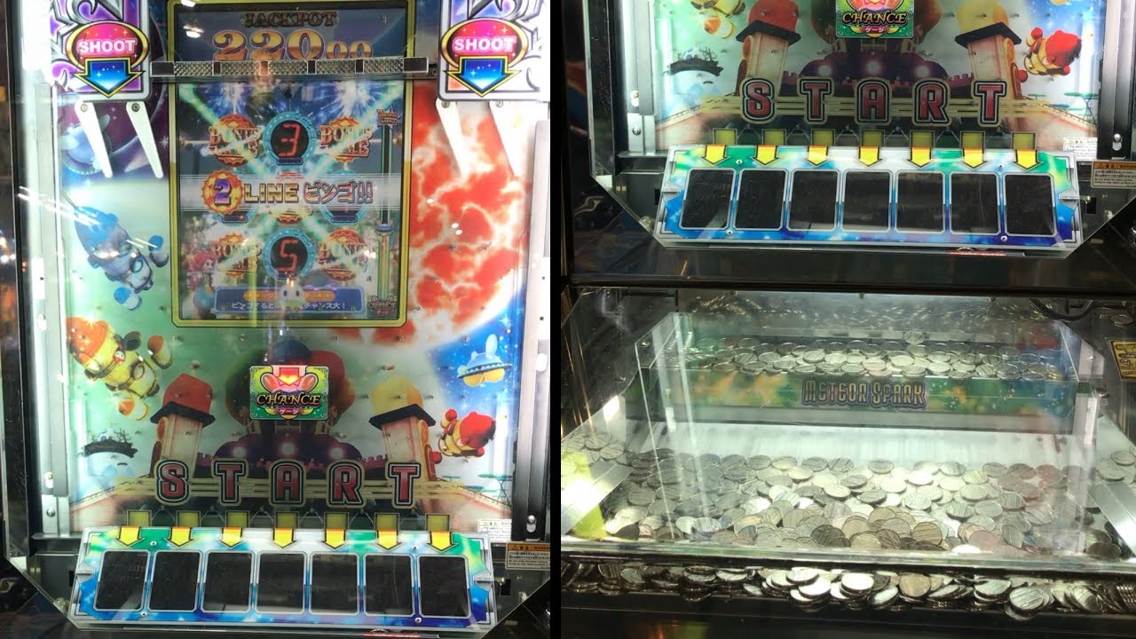 【Meteor Spark】Medal -put -in -the -vertical coin presser medal game ...