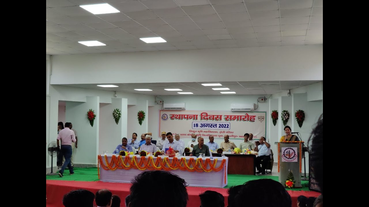 62th FOUNDATION DAY IN TCA,DHOLI #rpcau #newvlog #tca #vlog ...