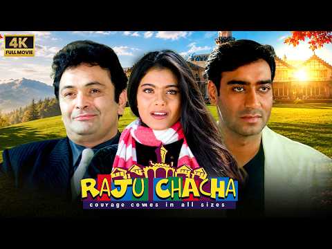 Raju Chacha Full Hindi Movie | Ajay Devgn Kajol Rishi Kapoor Comedy Family Film (2000)