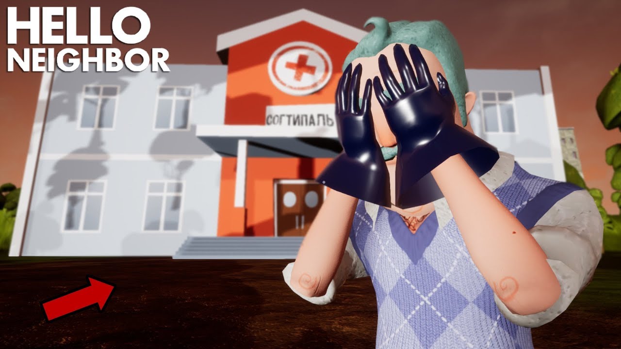 The Neighbor BECOMES VERY OLD!!!! (Grandpa Neighbor)| Hello Neighbor ...