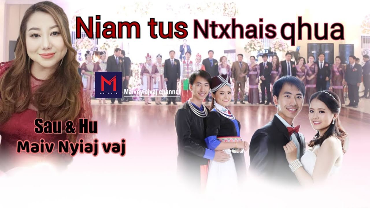 Niam tus ntxhais qhua -hu.Maiv Nyiaj Vaj official. -Nkj tshiab -AudiO..2024 - YouTube