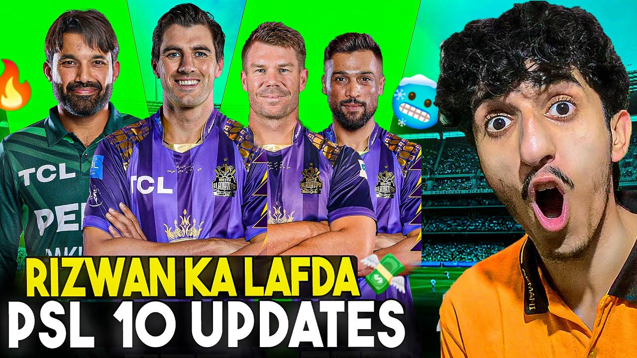 PSL 2025 : PSL 10 RETAIN PLAYERS 😍 | RIZWAN vs KLAASEN FIGHT 🔥 | PSL 10 ...