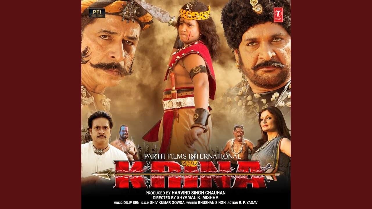 Krina (Title Song) - YouTube