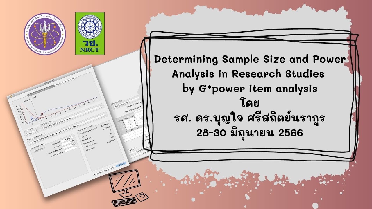 Research Zone : Phase 189 (1) - YouTube