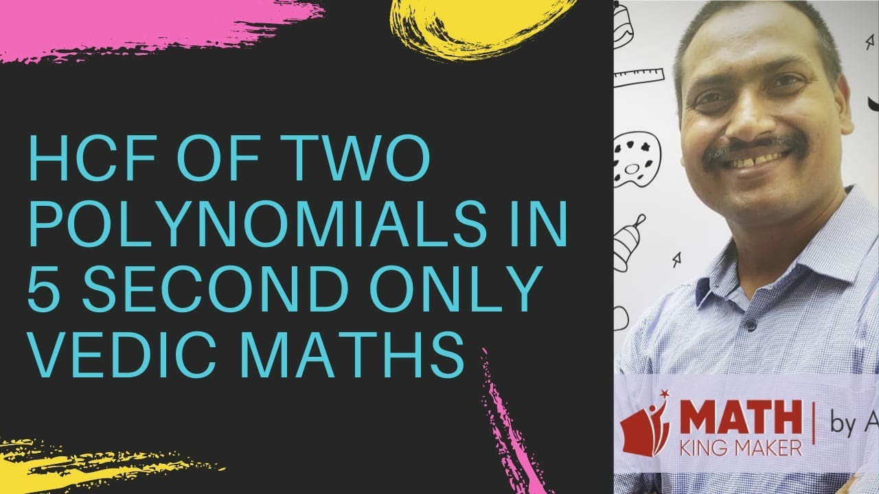 HCF of two polynomials in 10 seconds#Find HCF of polynomials using ...