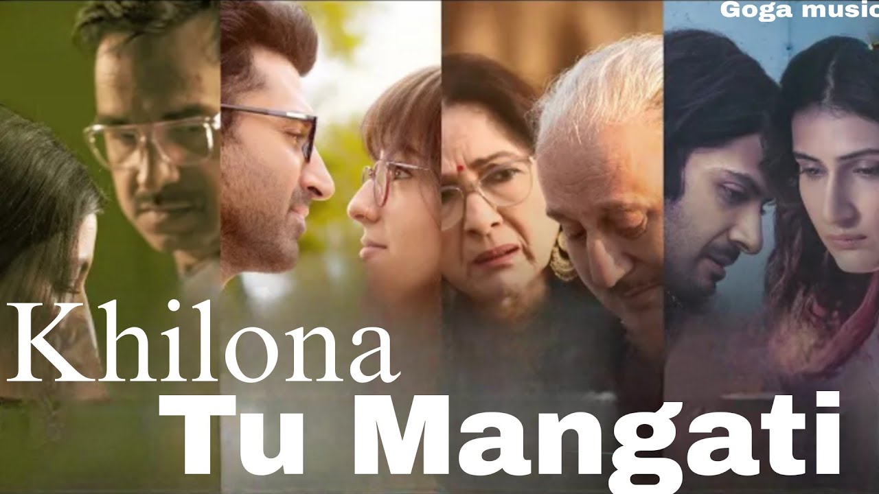 Khilona tu Mangati| latest song| feat. Goga music - YouTube
